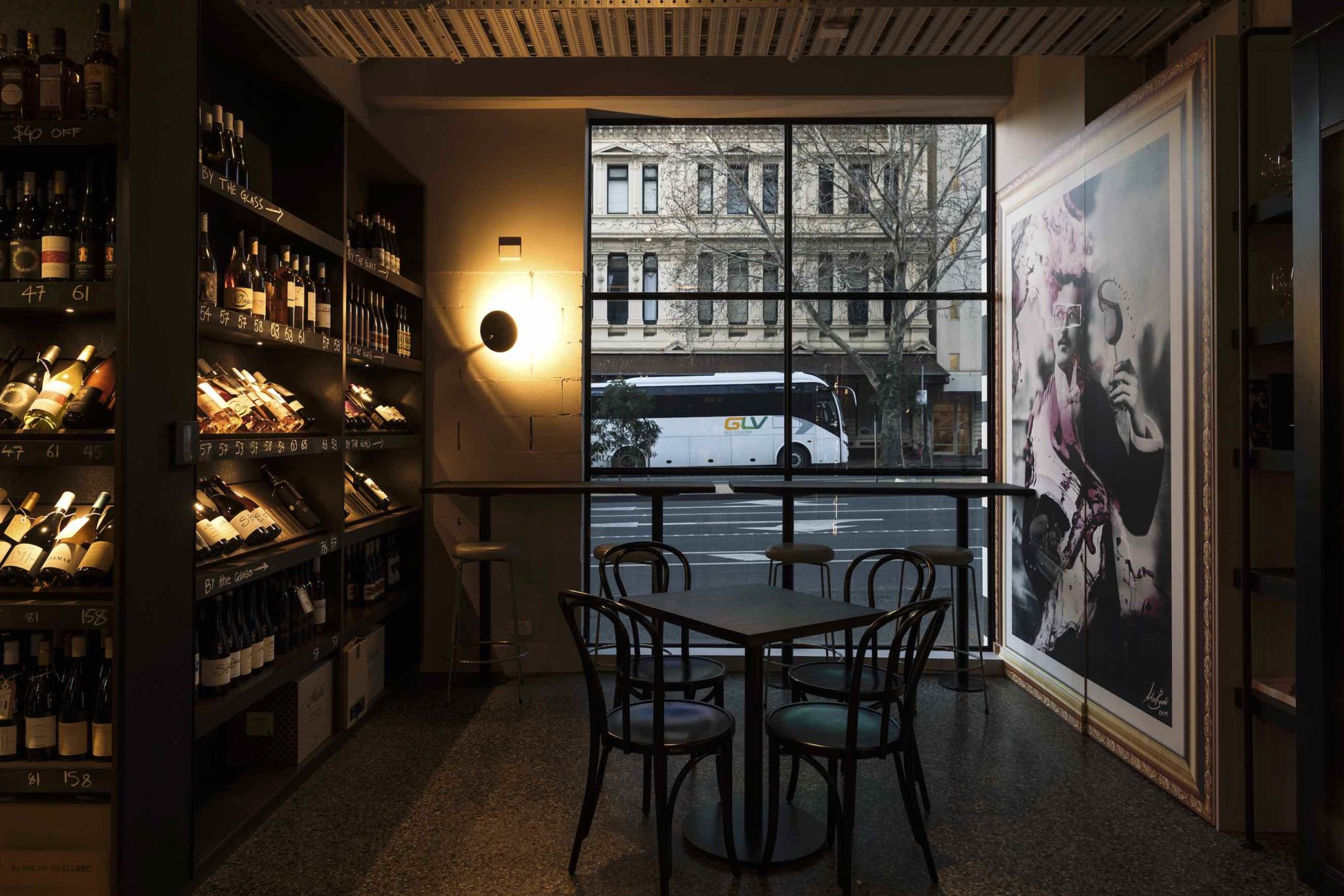 Zagame’s House — CX Network