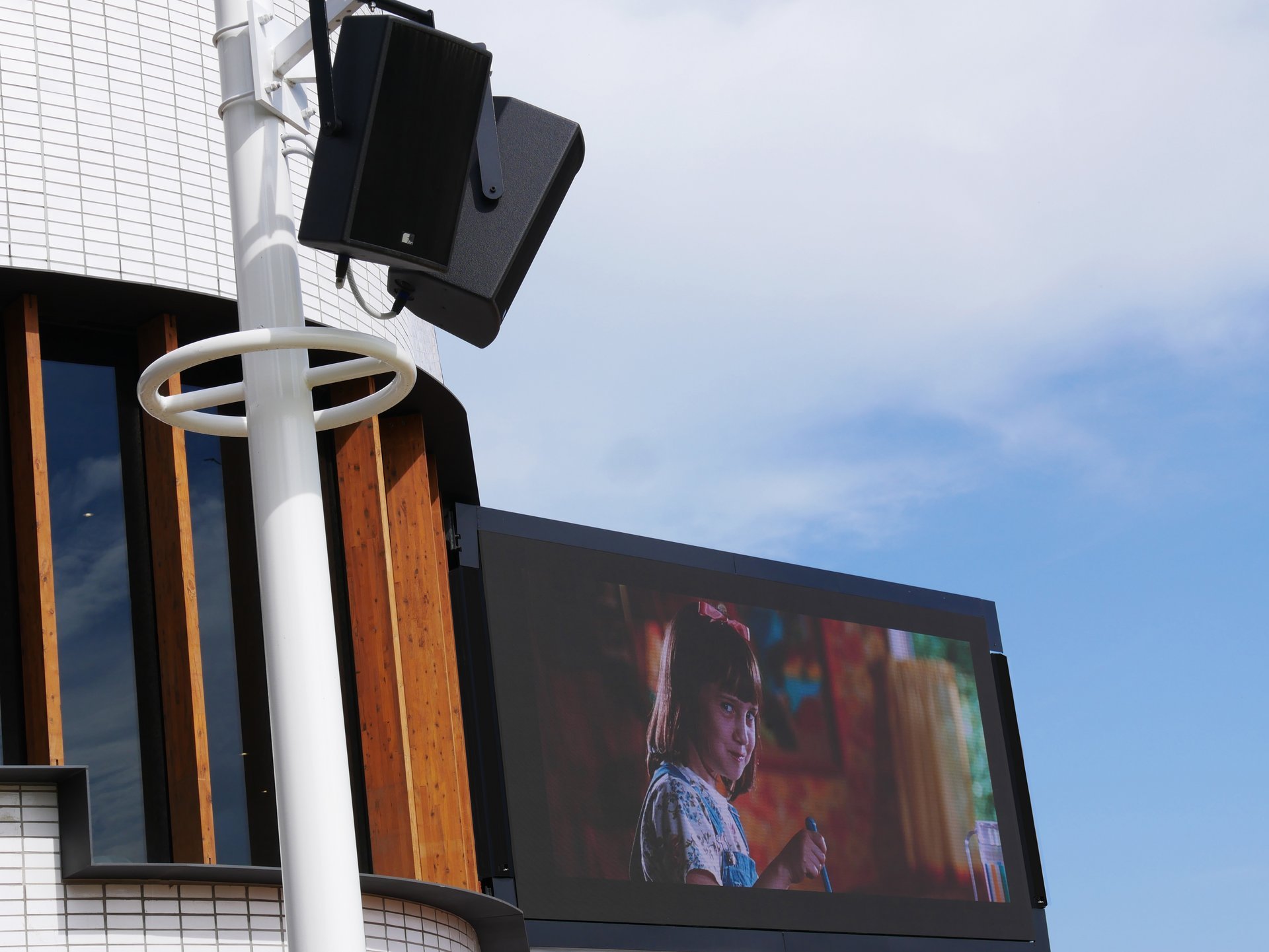 Springvale Urban Screen - Epic Engineering — CX Network