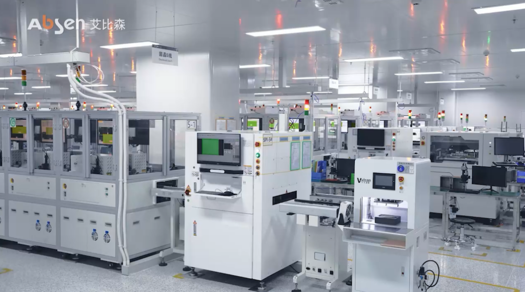 Micro LED: Inside Absen’s COB Manufacturing Centre — CX Network